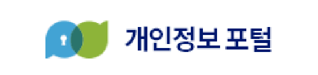 디지털인증확산센터 지원 포털